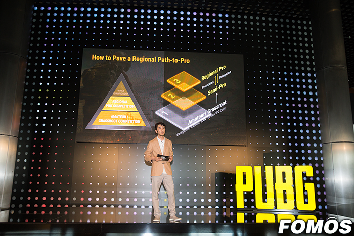 포모스 [PGI 2018] 펍지, e스포츠 로드맵 공개... "배틀그라운드 리그 생태계 만든다"