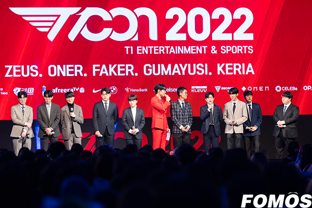 포모스 [포토] T1 CON에서 모인 전현 T1 선수단