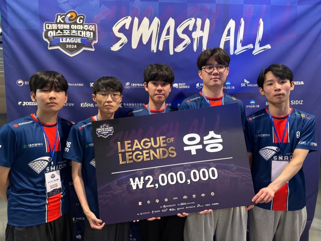 포모스 [대통령배 KeG] 대전, 광주 잡고 9월 리그 LoL 우승