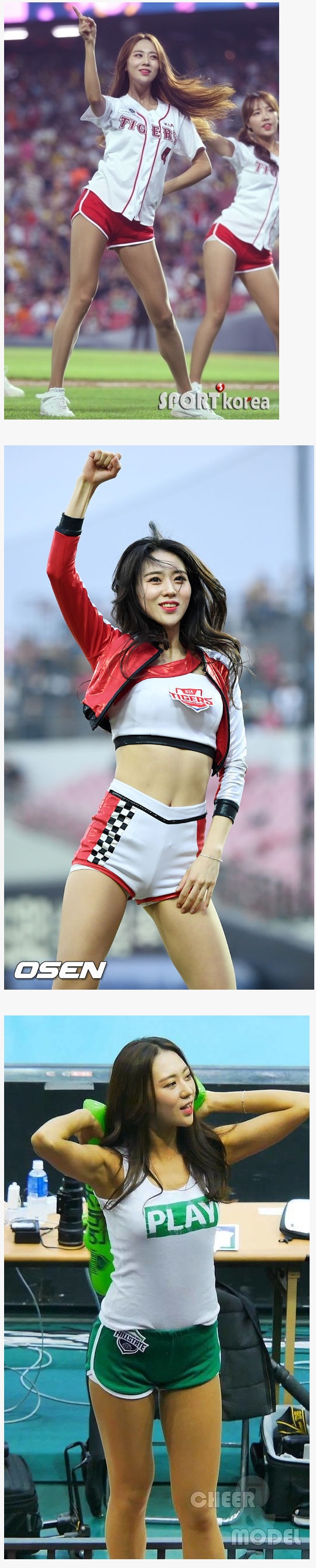 포모스 177cm 54kg 치어리더 피지컬