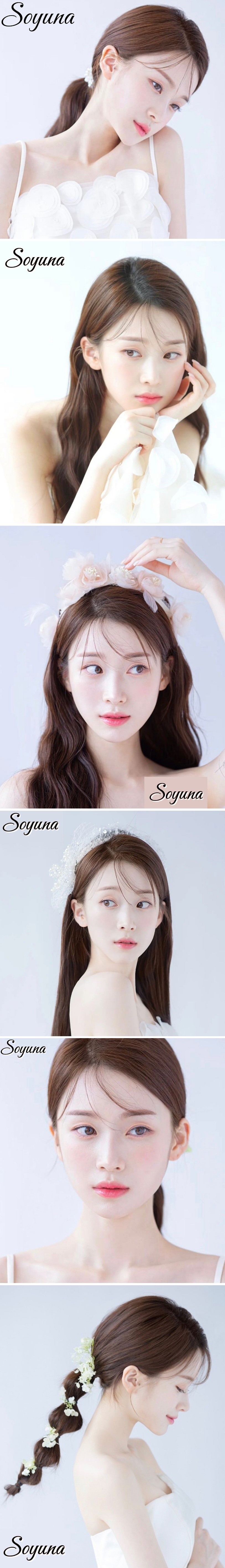 포모스 '현직 모델' BJ 소유나 웨딩 사진