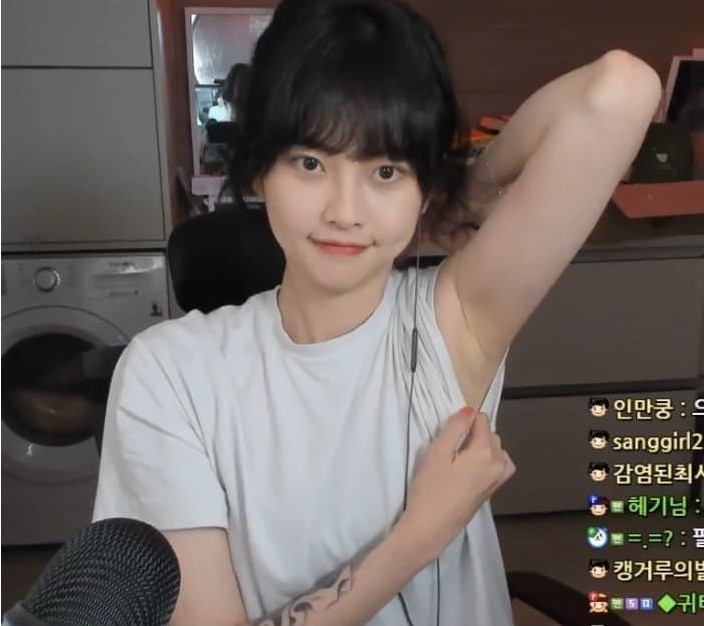 포모스 야드랑이 보여주는 고말숙